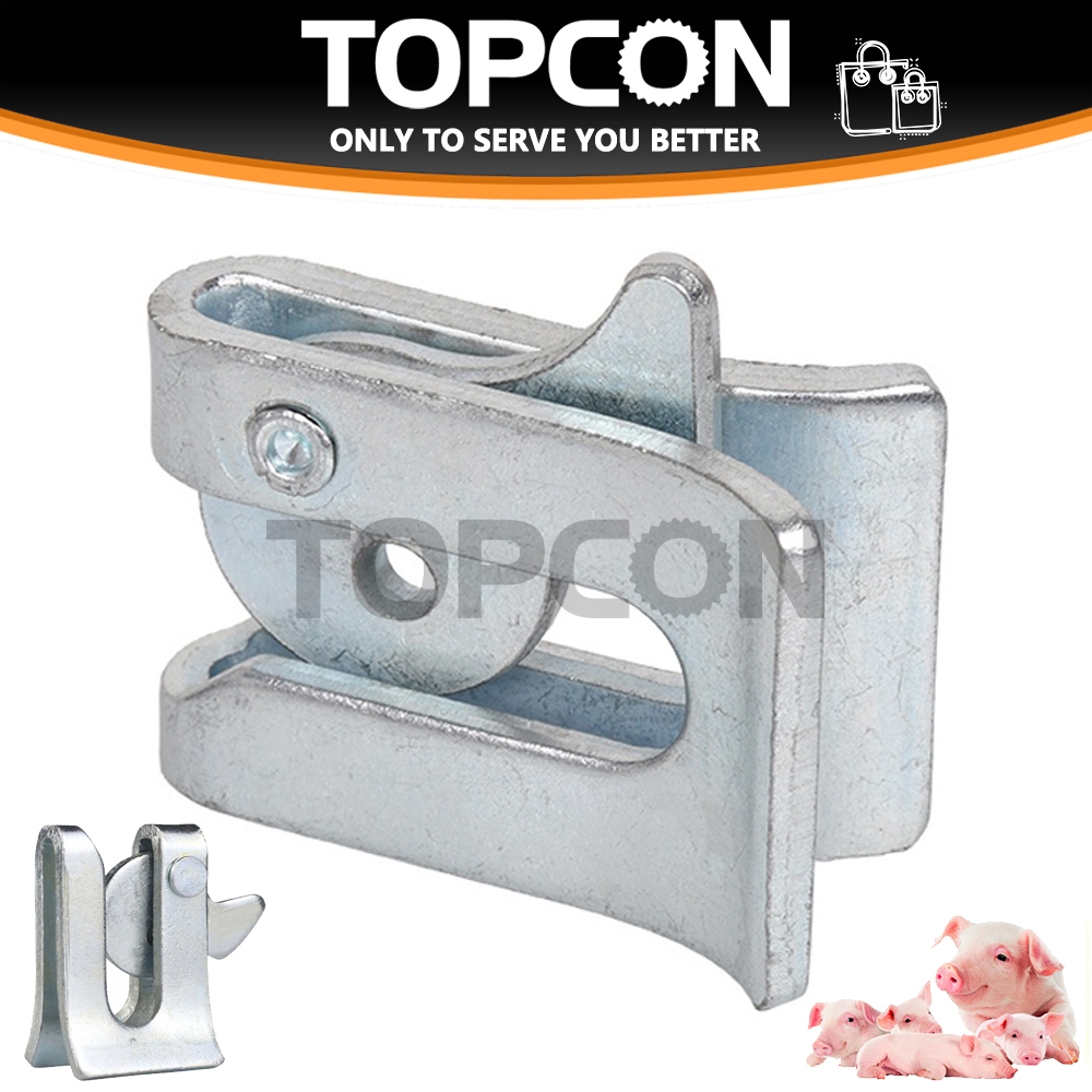 Galvanized Door Lock For Pens Pig Special Heavy Duty Door Buckle Pig ...