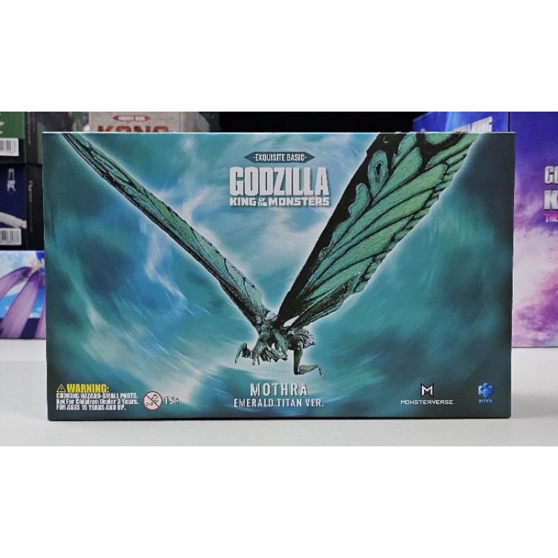 Hiya Toys Mothra Emerald Titan (Godzilla) * | Shopee Philippines