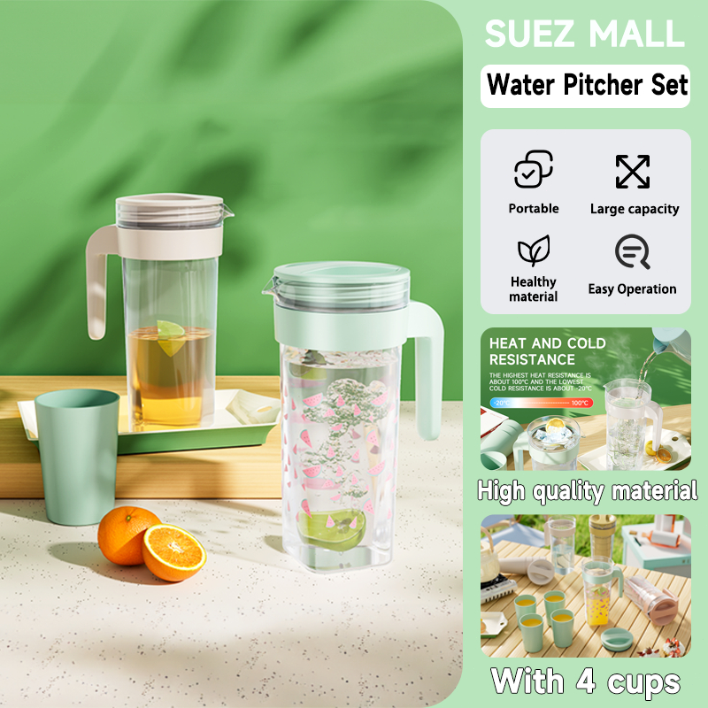 Suez 1.4L Water Pitcher Set With 4 Cup Drinking Jug Water Container ...