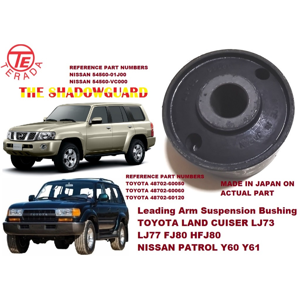 Leading Arm Suspension Bushing TOYOTA LAND CRUISER LJ 73 LJ77 FJ80 ...