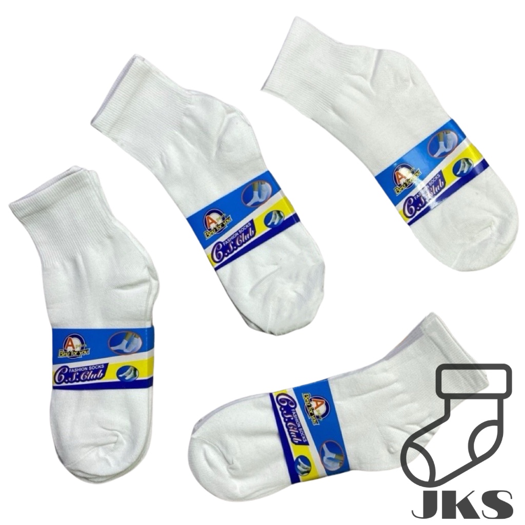 12Pairs Men's Business Breathable Cotton Casual Socks Black/White ...