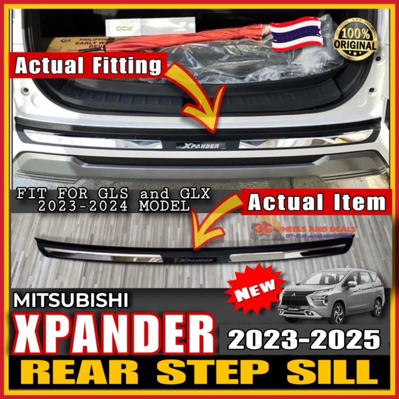 MITSUBISHI XPANDER 2023-2025 REAR STEP SILL | Shopee Philippines