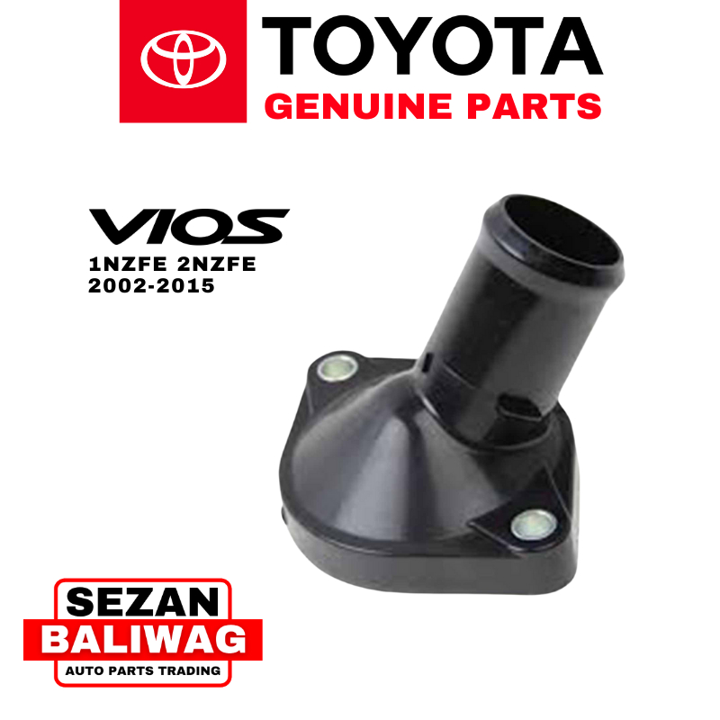 ORIGINAL TOYOTA WATER INLET OR THERMOSTAT HOUSING VIOS 1NZ 2NZ 2002 ...