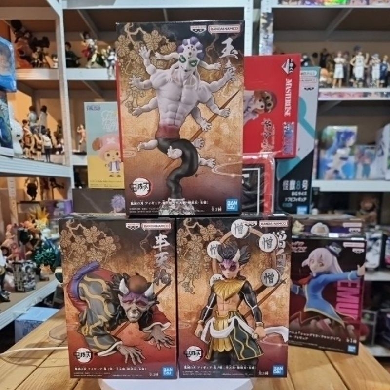 demon slayer villains ds figure dxf gyokko zuhakutten hantengu set ...