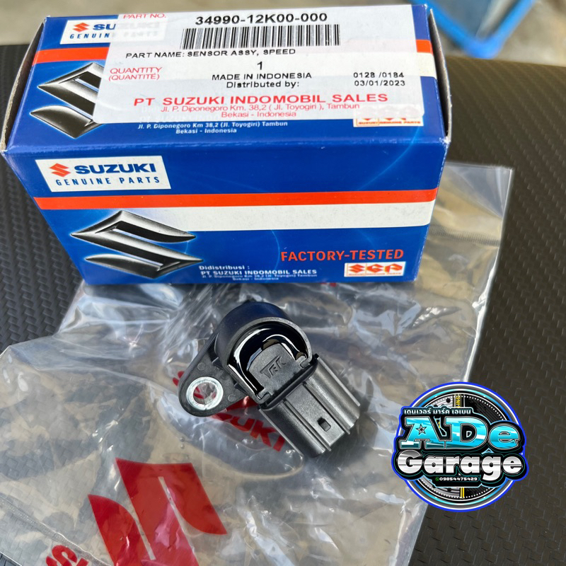 SGP Speed Sensor Raider 150 Fi GSX-S150 GSX-R150 (Suzuki Genuine ...