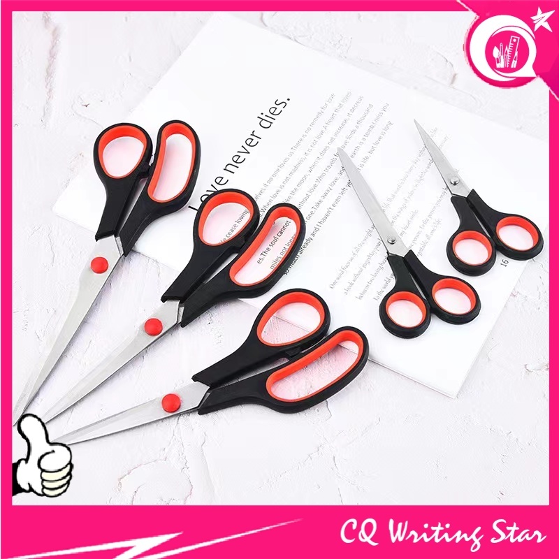 CQ Stainless Steel Scissors Office Multipurpose School Supplies Paper ...