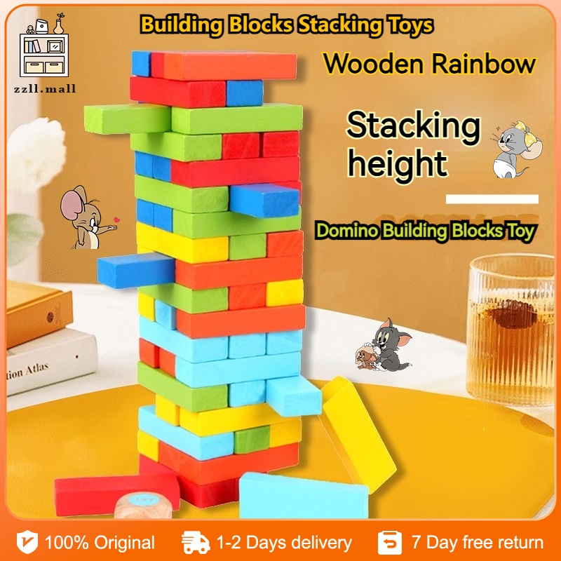 54Pcs Wooden Toy Building Blocks Stacking Tower Building Blocks Kids ...