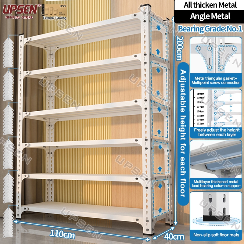 200*200 Full Metal Rack Steel Shelf Rack 6 Layer Stainless Rack Steel ...