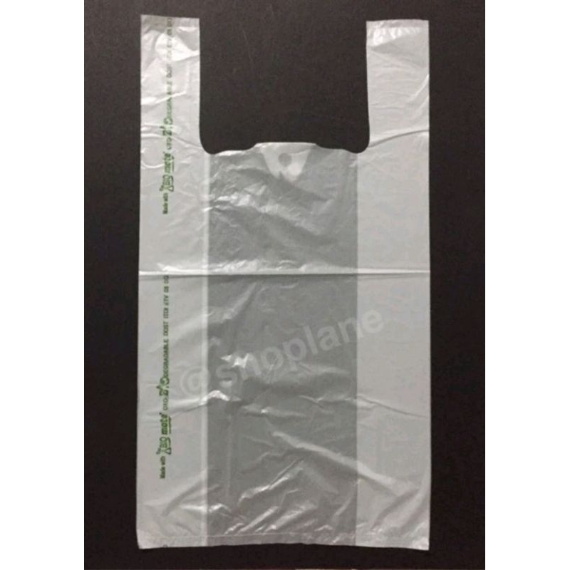 Biodegradable Plastic Sando Bag (100pcs) | Shopee Philippines