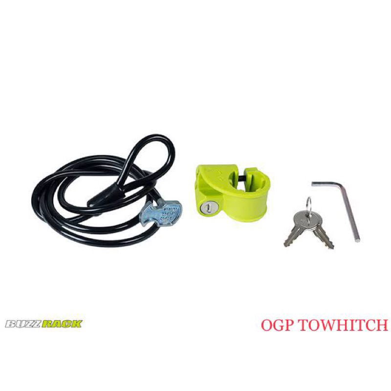 Buzzrack Buzzloop / cable lock | Shopee Philippines