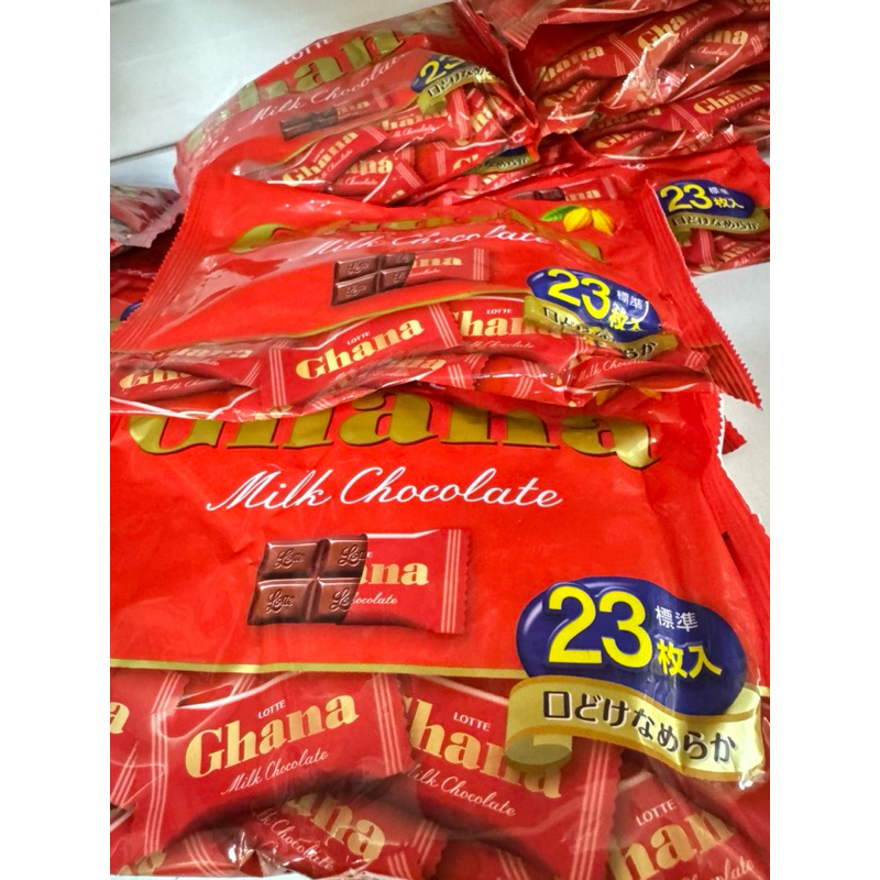 Lotte Ghana Pack 23pcs | Shopee Philippines
