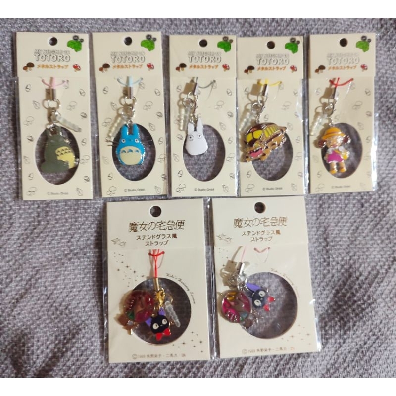 Vintage Official Studio Ghibli Charms with markings and original ...