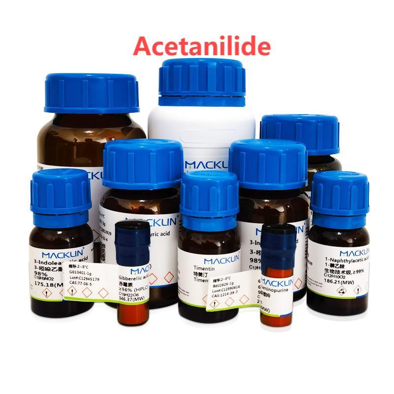 Acetanilide CAS:103-84-4 99% Laboratory analysis reagents 250g/bottle ...