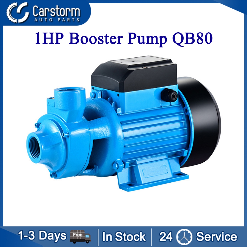 1HP Electric Jet Pump Booster Water Pump Heavy Duty Self-Priming Motor Water Pump 0.75HP QB70 ...