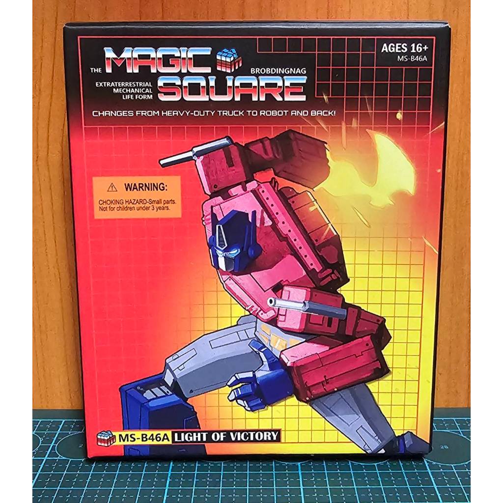 Transformers TF MS-B46A Light of Victory Magic Square Optimus Prime ...