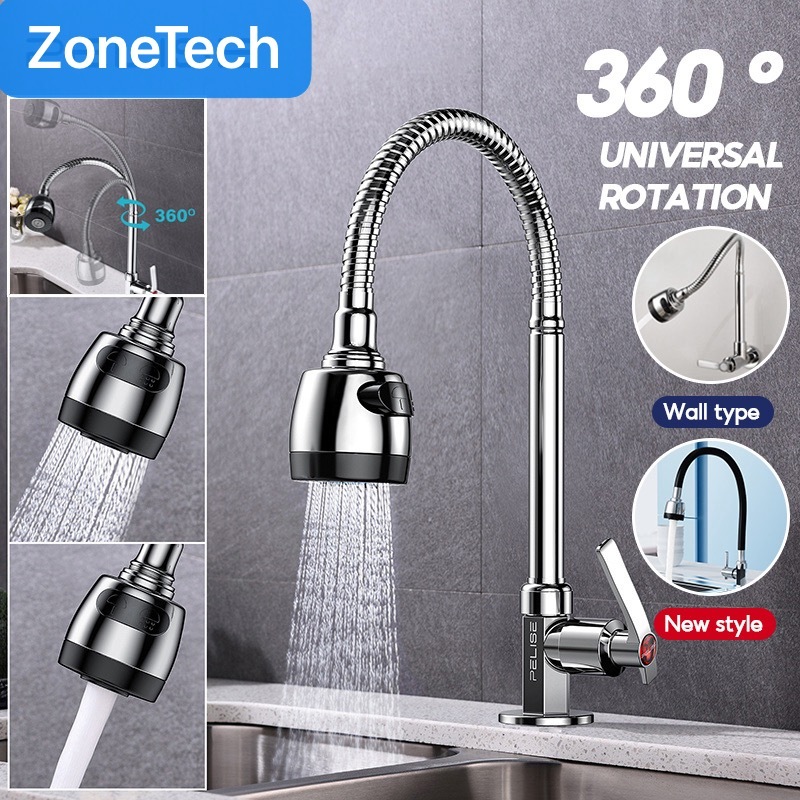 Universal Kitchen Faucets Sink Wall Mounted Flexible Single Cold ...