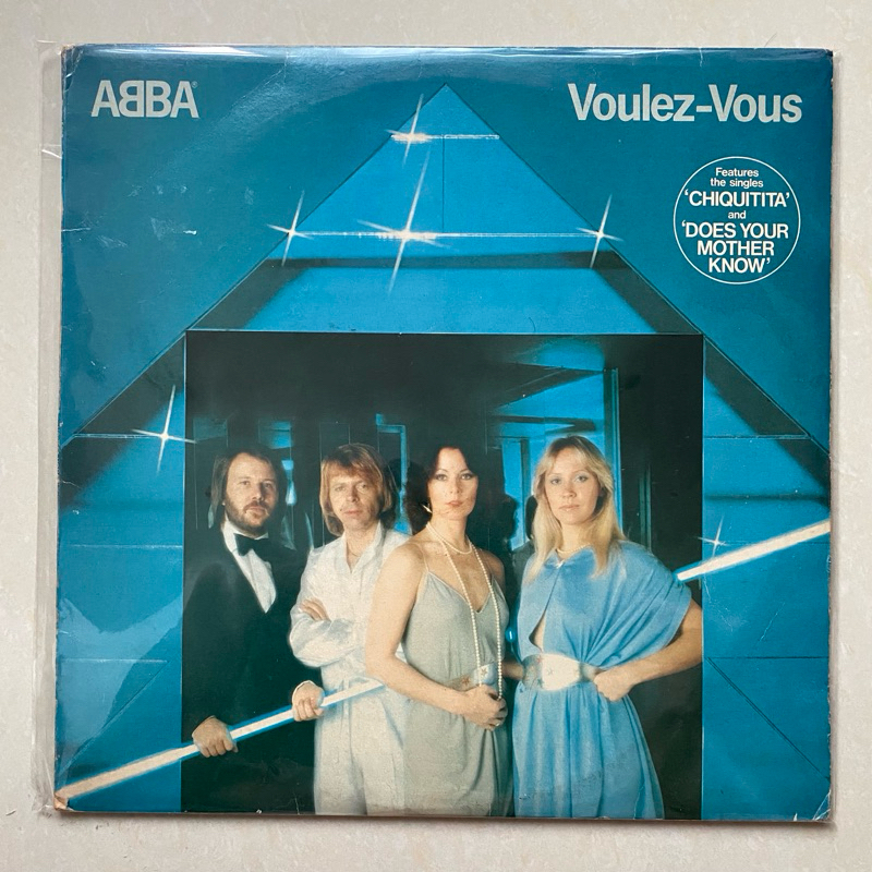 ABBA Voulez-Vous Vinyl Album LP | Shopee Philippines