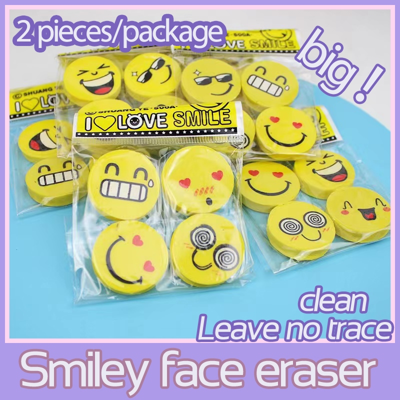Creative Small Smiling Face Eraser Cartoon Clean Without Leaving Traces ...