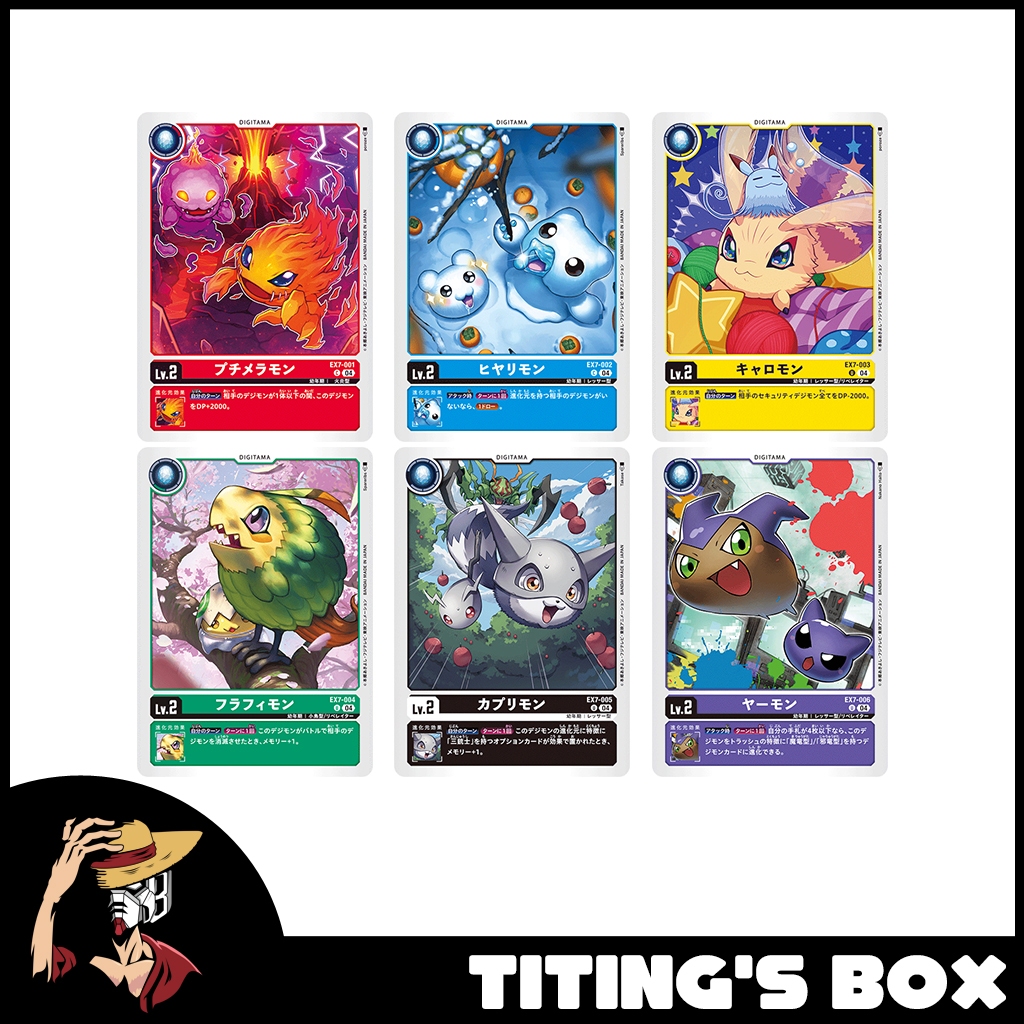 [JP] Digimon Card Game EX7 Digimon Liberator Digi Egg Cards | Shopee ...
