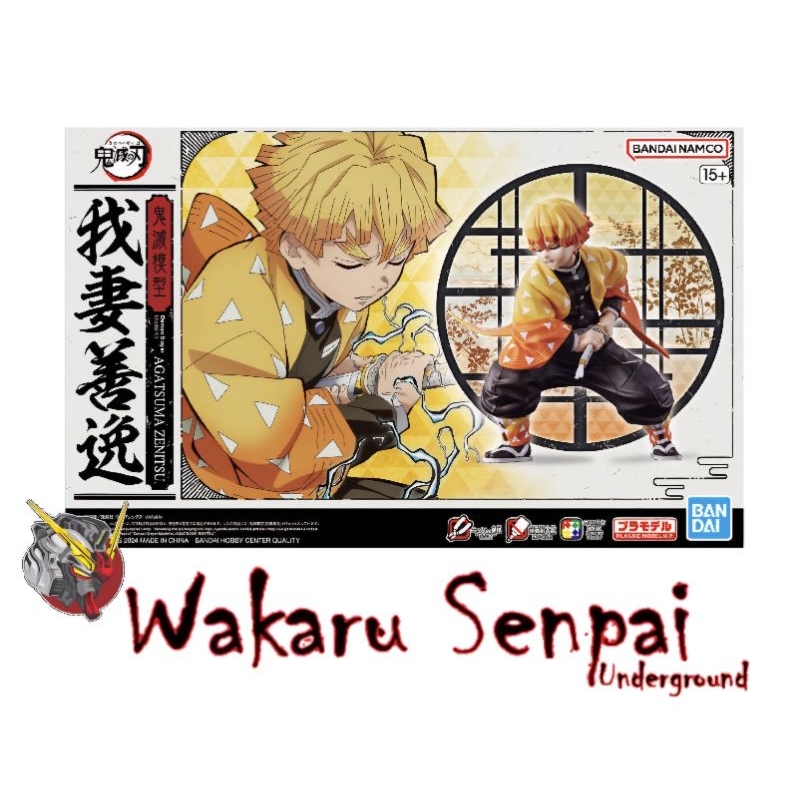 Demon Slayer Model Kit Agatsuma Zenitsu - Bandai | Shopee Philippines