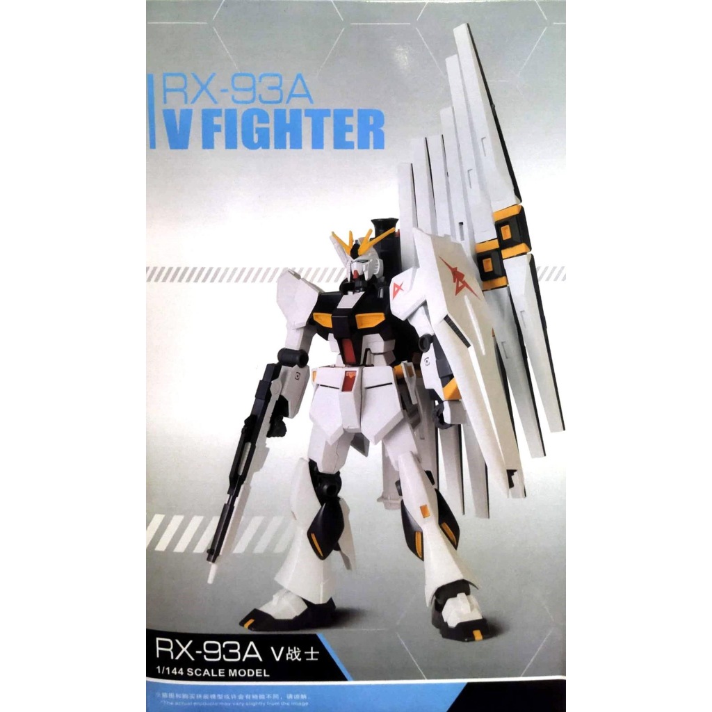 FIGHTER MODEL V FIGHTER HG RX-93A 144 SCALE | Shopee Philippines