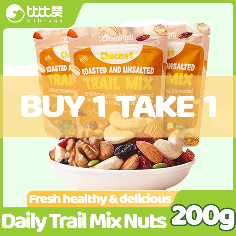 Chocmet Buy 1 Take 1 Daily Nuts And Dried Fruits Mix Nuts Healthy ...