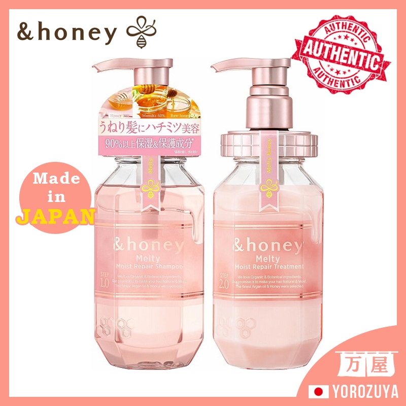 [Made in JAPAN] & Honey Melty Moist Repair Shampoo Treatment / Bottle / Refill [Direct from ...