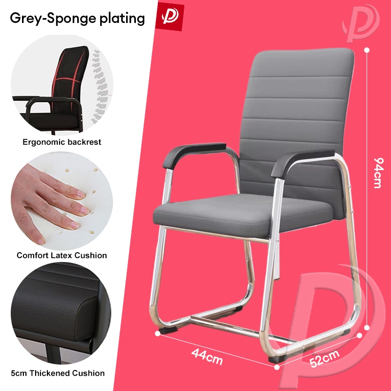 Office Chair With Backrest Study Chair Mesh Computer Chair Latex ...