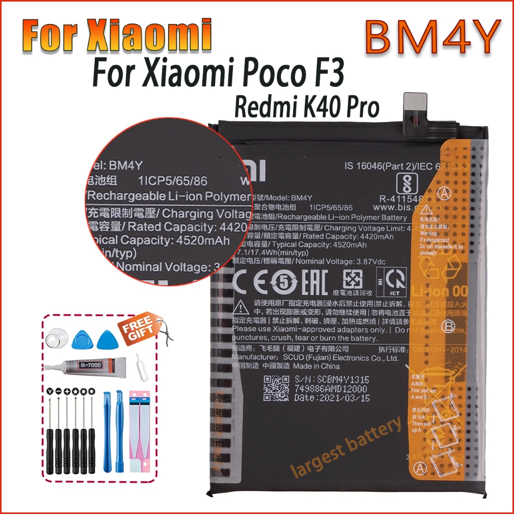 100% Orginal New 4520mAh BM4Y Battery For Xiaomi Poco F3 Redmi K40 Pro ...