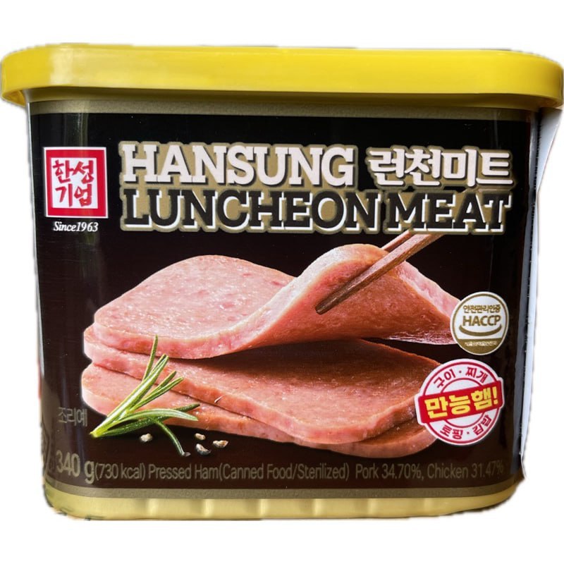 HANSUNG LUNCHEON MEAT 340G HONEY MART | Shopee Philippines