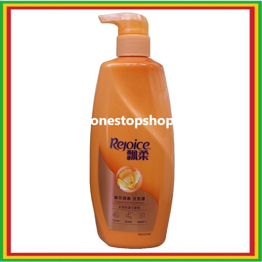 Rejoice Essential Nourishing Shampoo 650g | Shopee Philippines