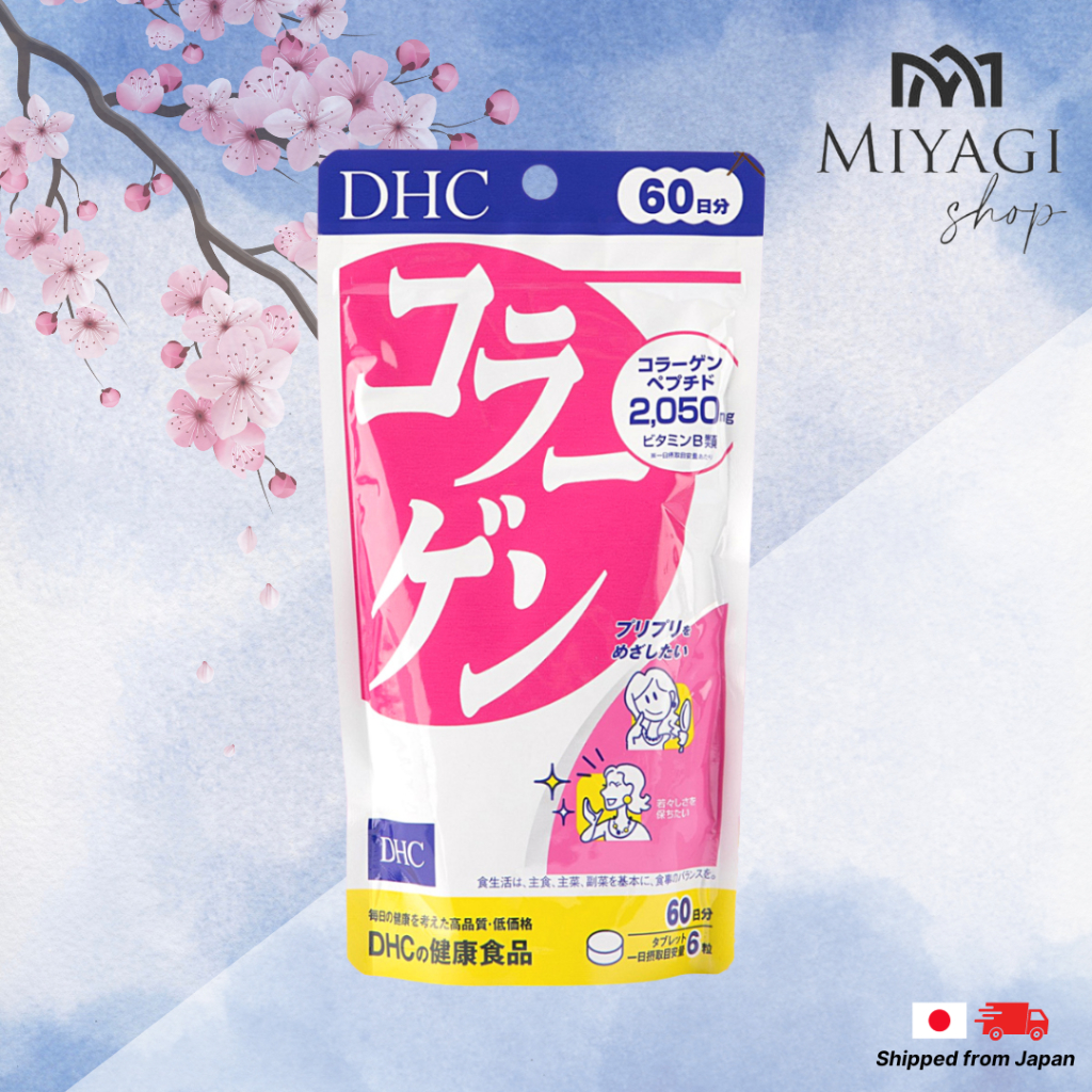 DHC collagen 60 days 360 tablets peptide 2050 mg Collagen whitening ...