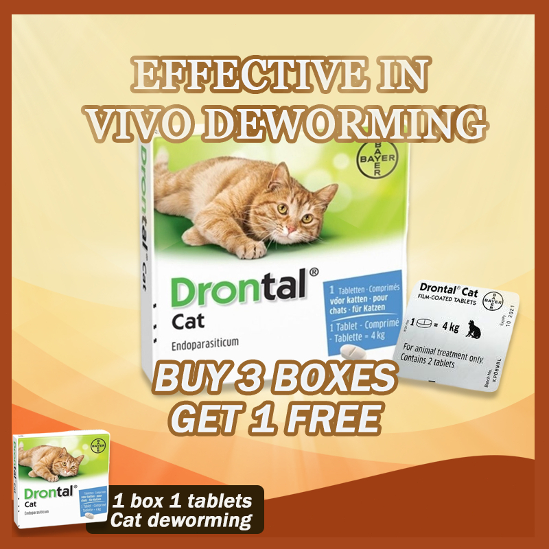 Drontal Dewormer Cat Anthelmintic Tablet For Roundworm Hookworm ...