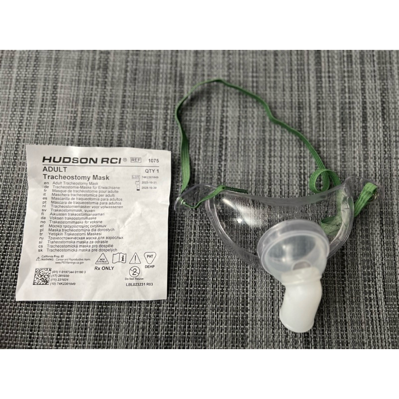 Tracheostomy Mask Oxygen | Shopee Philippines