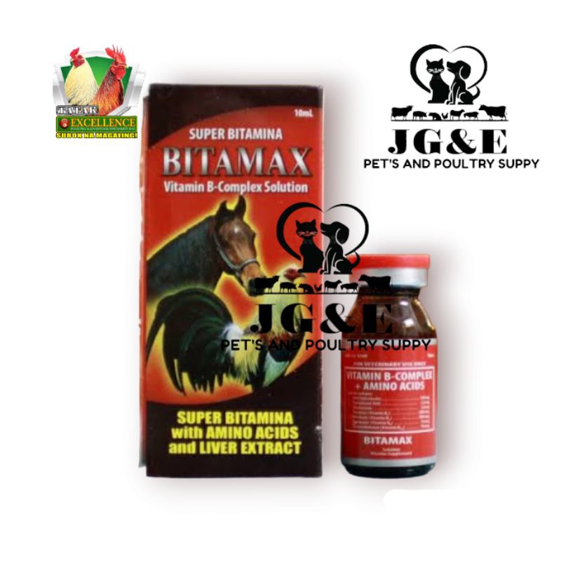 BITAMAX for GAME FOWL 10ML | Shopee Philippines
