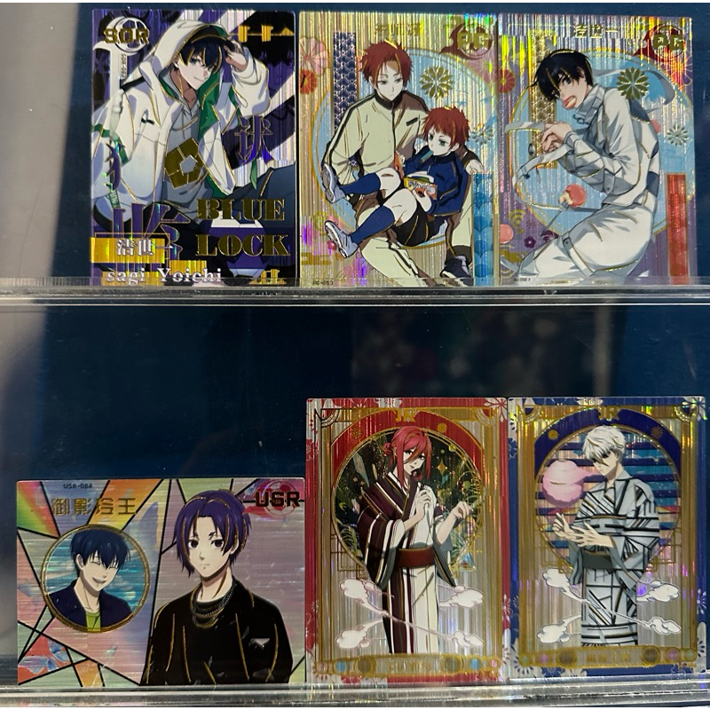 Husbando Blue Lock cards SDR, USR, JR,PG | Shopee Philippines