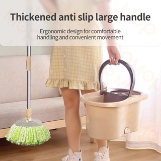 PMOP Spin Mop with Spinner and Stainless Bucket 360Easy Rotating Mop ...
