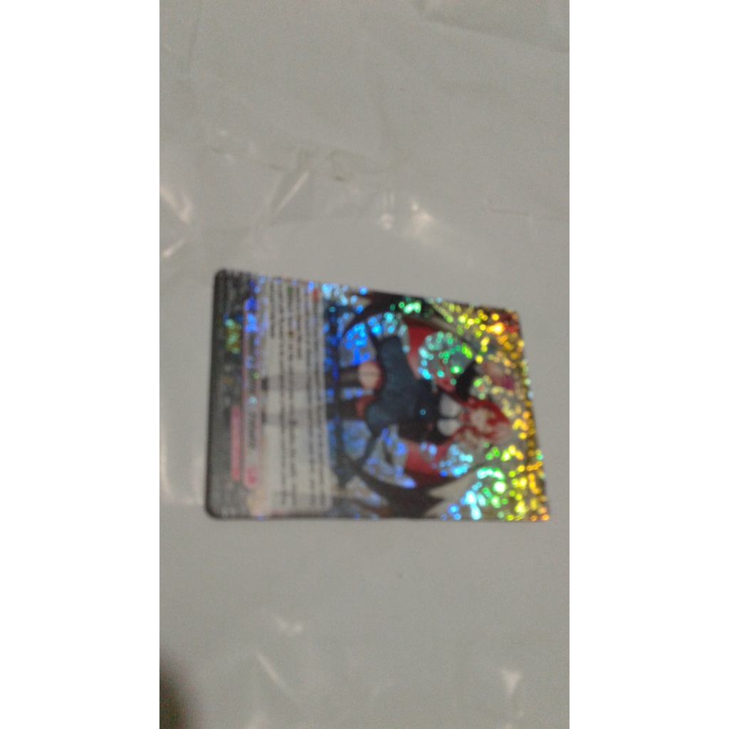 TODAYS SELFIE FREYDIS VANGUARD CARD 1 ONE PIECE TCG ILLUSIONLESS STRIFE ...