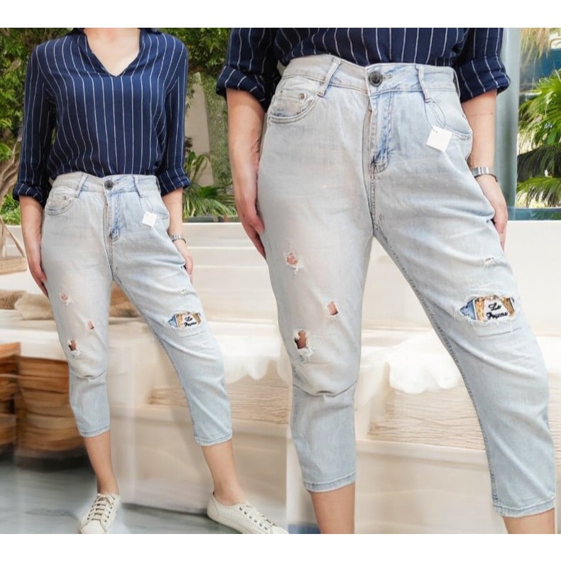 KYU Code: KPP #196 Korean Denim Pants (Waist 27) | Shopee Philippines