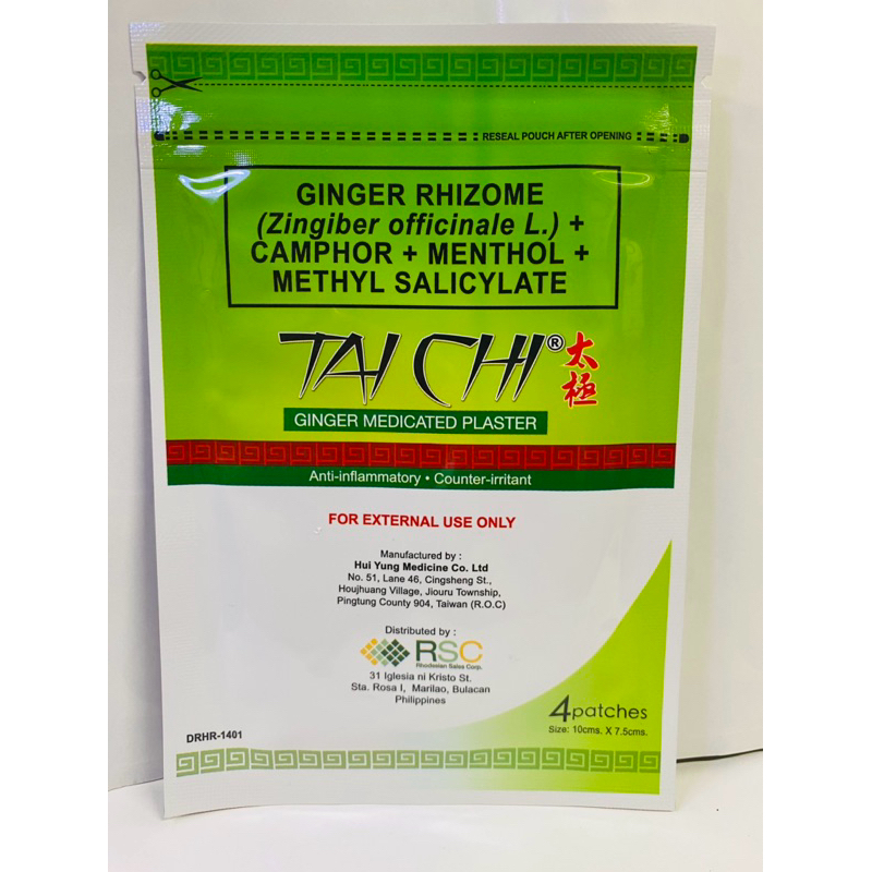 Taichi Ginger Medicated Plaster (4 PATCHES) | Shopee Philippines