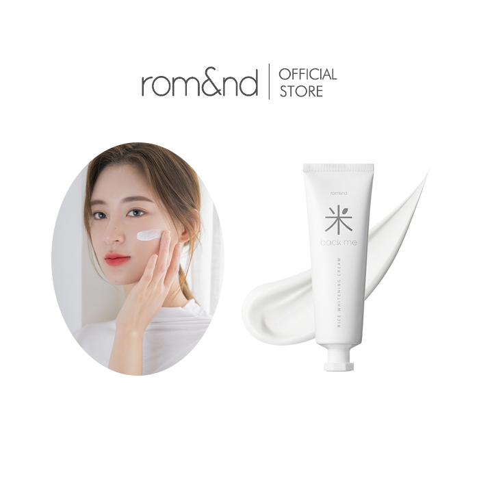 Romand Back Me Tone Up Cream Rom&nd | Shopee Philippines