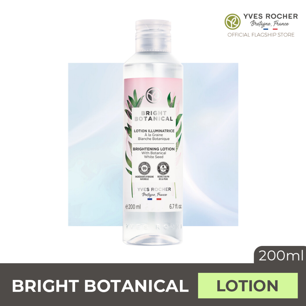 Yves Rocher Brightening Lotion with Botanical White Seed - 200ml for ...