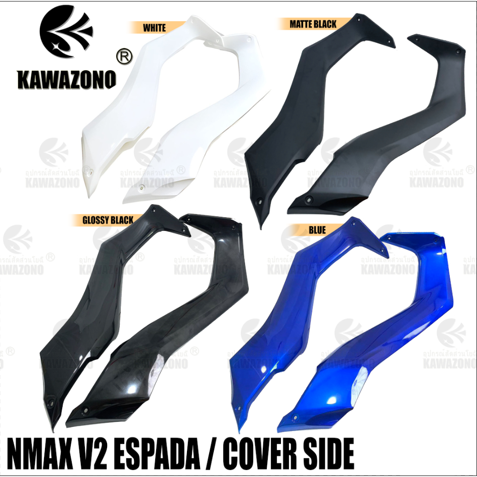 NMAX V2 / V2.1 COVER, SIDE - ESPADA MIDDLE SIDE COVER (A-076) FOR ...
