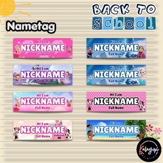 Personalized Nametag Laminated | Shopee Philippines
