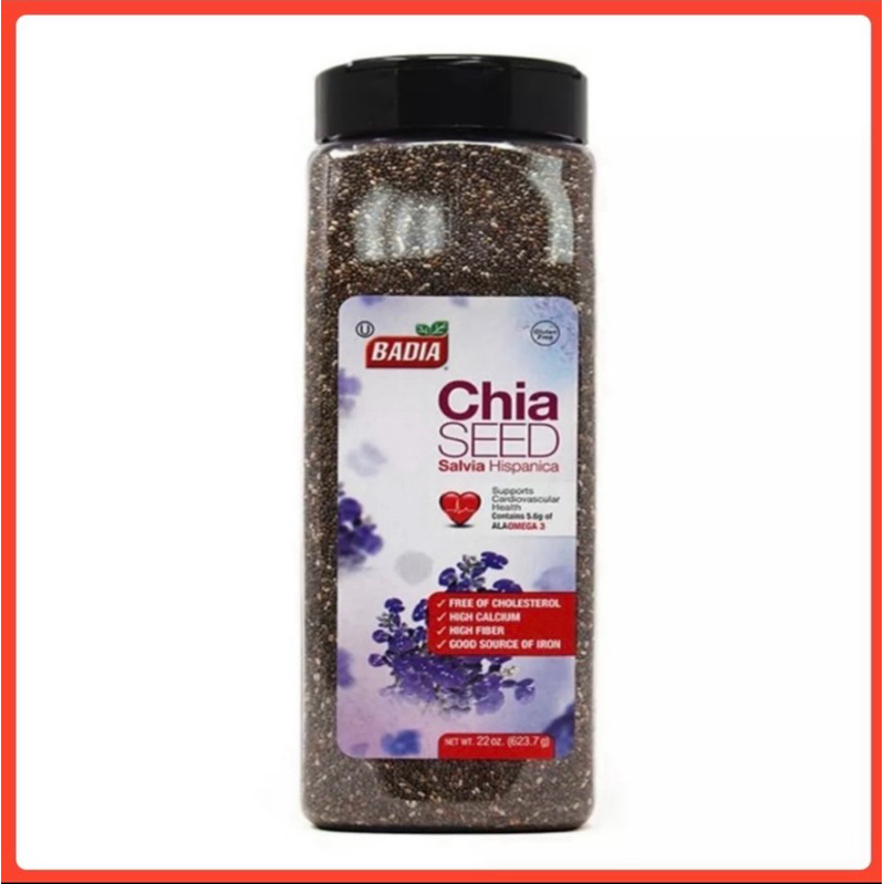 Badia Chia Seed 623.7g (22 oz) | Shopee Philippines