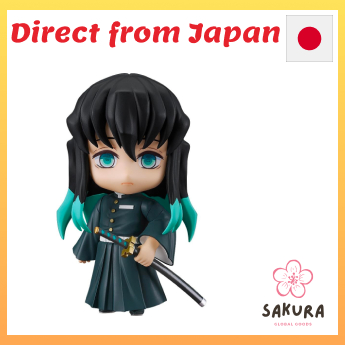 Good Smile Company (GOOD SMILE COMPANY) Nendoroid Demon Slayer: Kimetsu ...