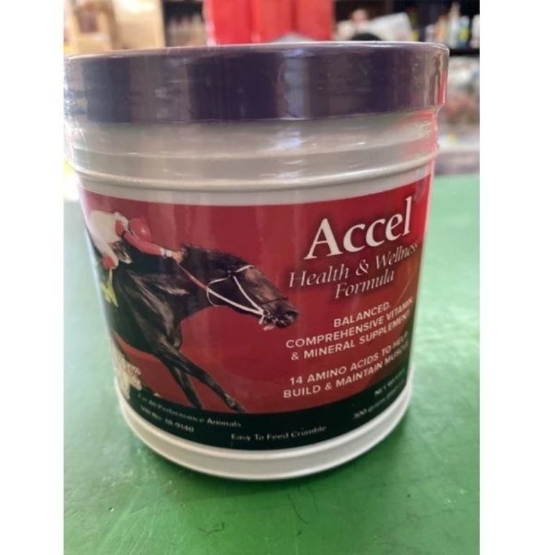 ACCEL VITAPLEX 300G_for veterinary use only | Shopee Philippines