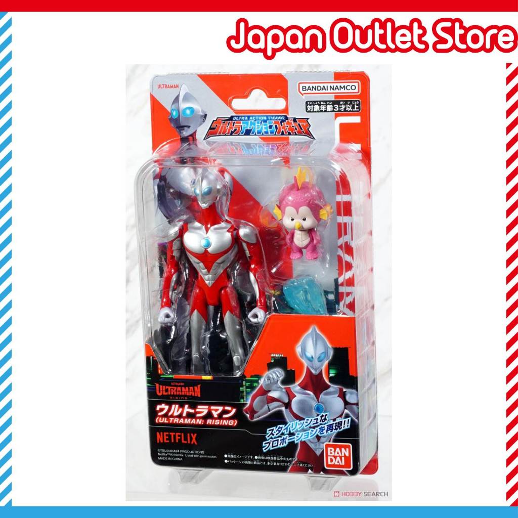 Ultra Action Figure Ultraman (ULTRAMAN: RISING) BANDAI [Direct from ...