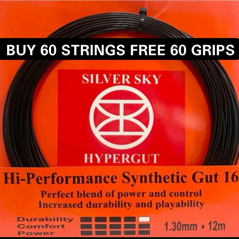Silver Sky Hypergut High Performance Synthetic Gut 16 Tennis String ...