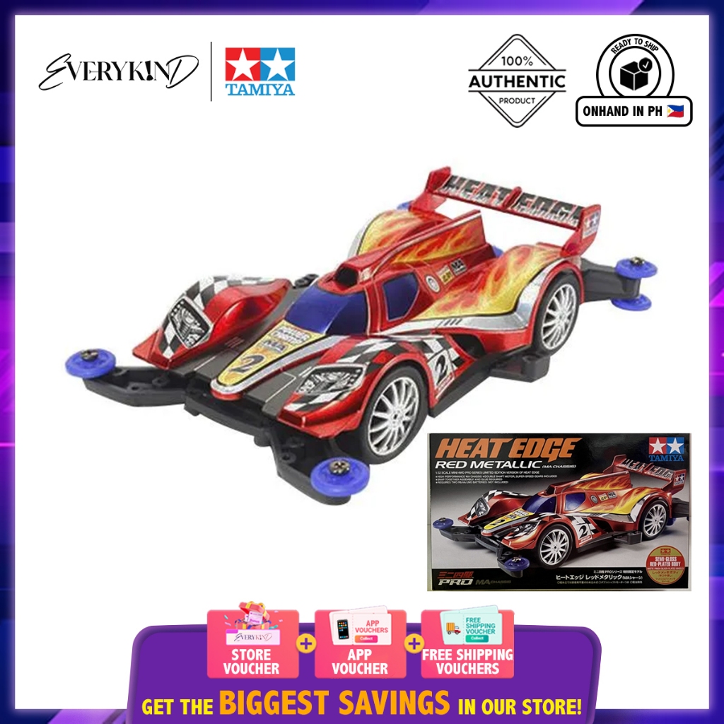 Tamiya Mini 4WD Heat Edge Red Metallic (Red Color-Plated Body) (MA ...